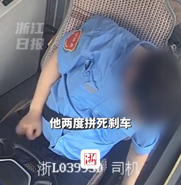 Bus Driver In China Saves 12 Passengers By Braking Twice Despite ...