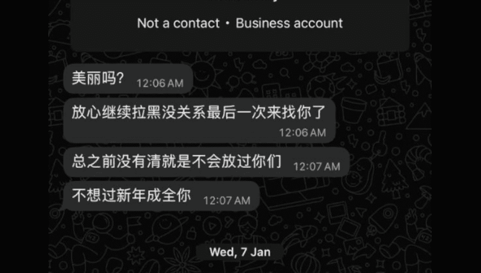 M'sian Father Uses 6yo Child's MyKid Card To Borrow From Loan Shark ...